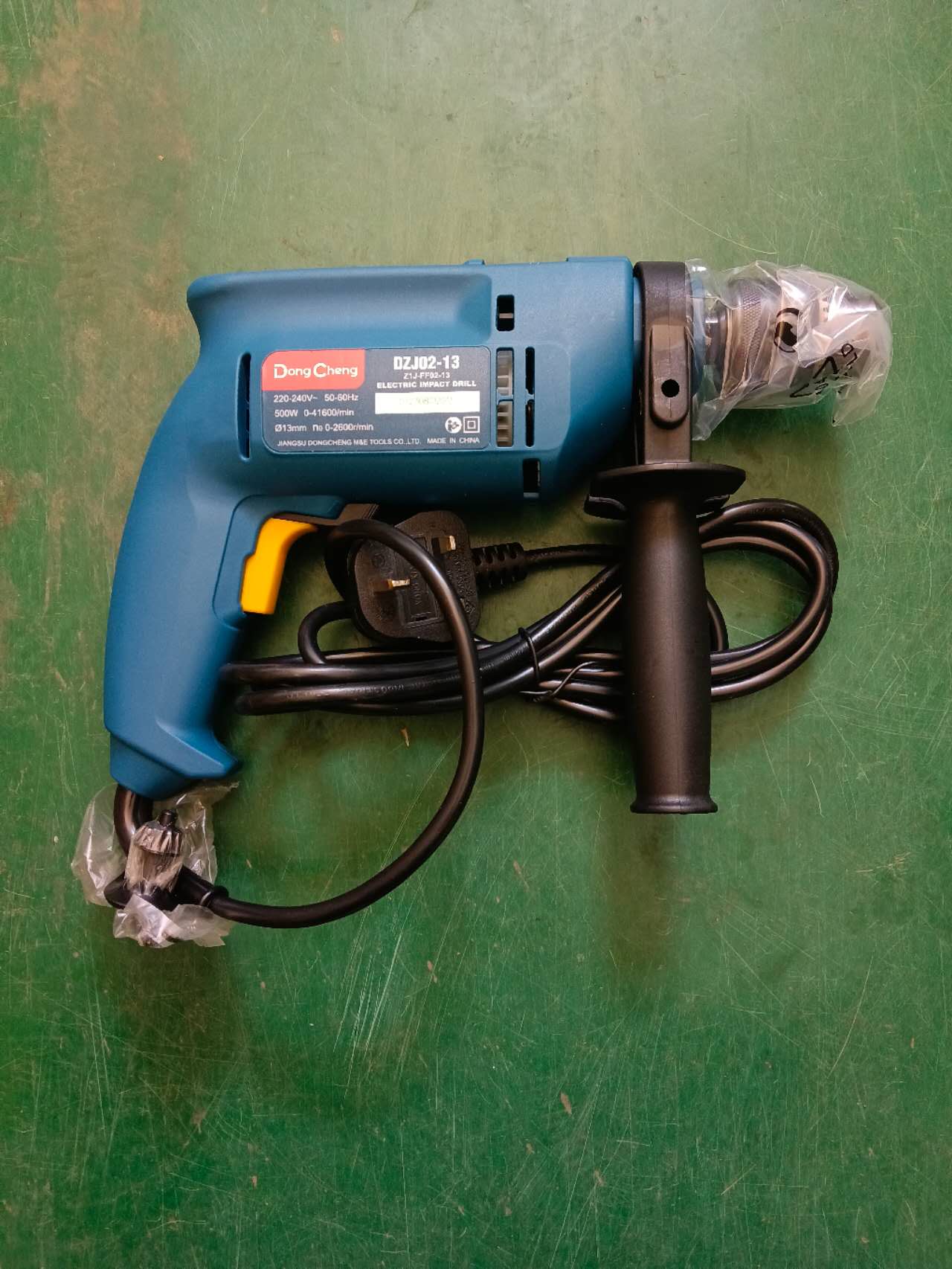 cordless drill | China North Machine Co. Ltd